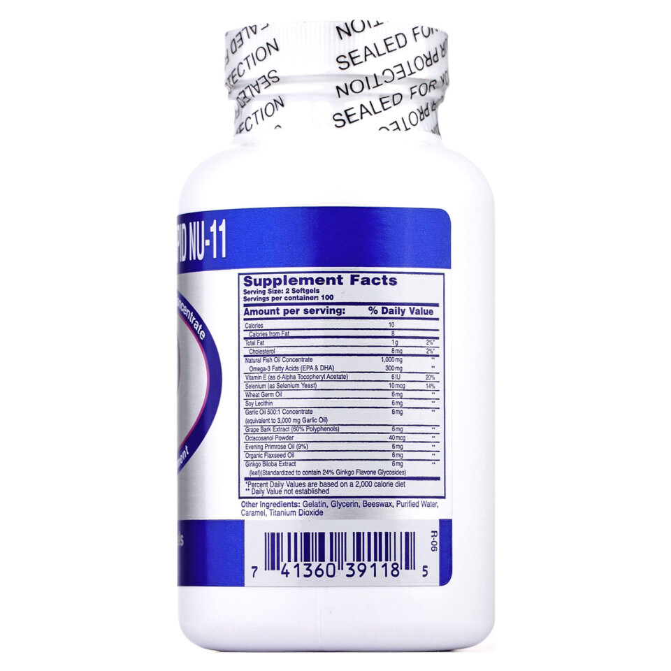 MARINE LIPID NU-11 КОМПЛЕКС МОРСКИХ ЛИПИДОВ ﹘ при снижении ...