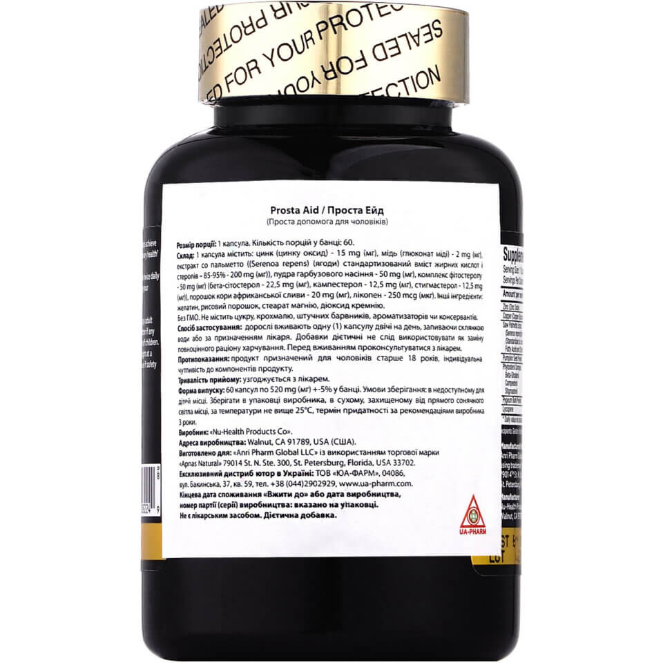 PROSTA-AID ﹘ здоровье простаты и мужская сила в 1 капсуле - UA Pharm ...