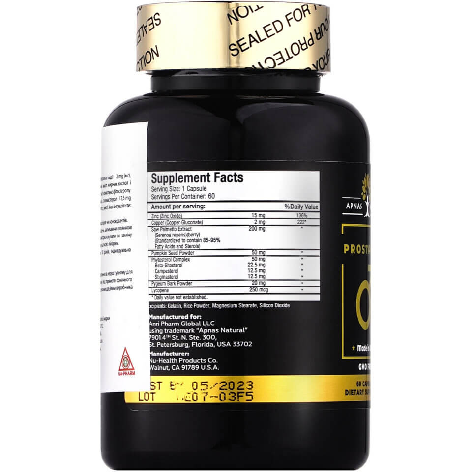 PROSTA-AID ﹘ здоровье простаты и мужская сила в 1 капсуле - UA Pharm ...