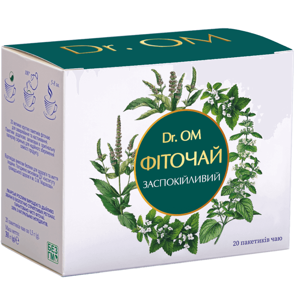 Успокаивающий фиточай Dr.OM ﹘ в круглых пакетиках №20 - UA Pharm ...