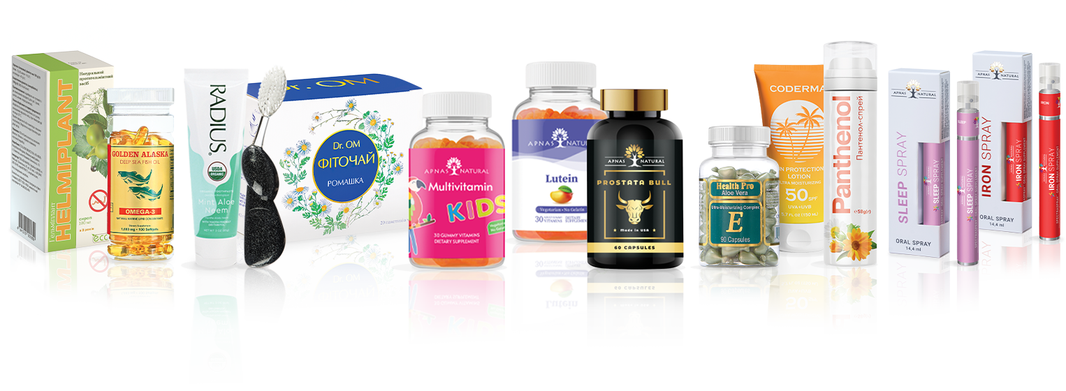 Бренды - UA Pharm - Витамины и косметические средства американских и европейских производителей