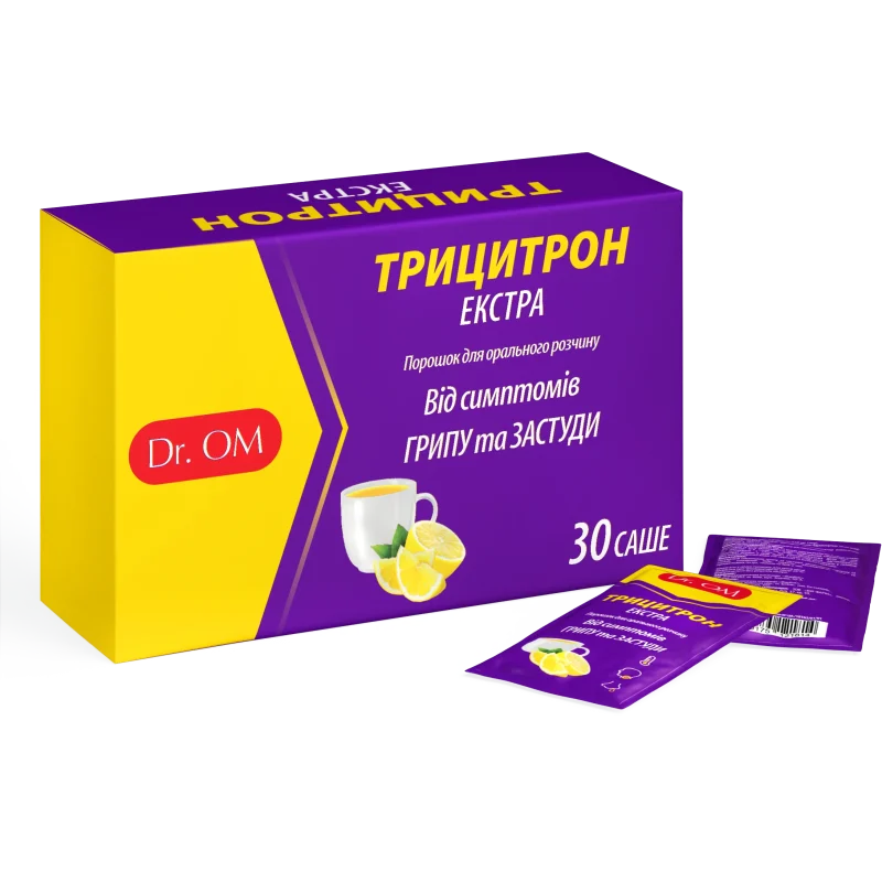 Трицитрон Экстра Dr.OM, 30 саше - UA Pharm - Витамины и косметические средства американских и ...